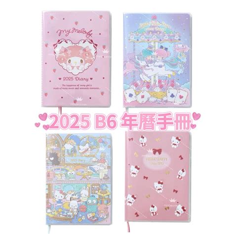 日本正版2025 kitty 雙子星 美樂蒂 家族 2025 行事曆 B6跨年度 年曆手冊 日誌本 月 週 橫格 手帳本 蝦皮購物