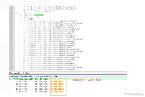redis性能分析案例二：redis timeout wait for idle object问题排查 csdn博客