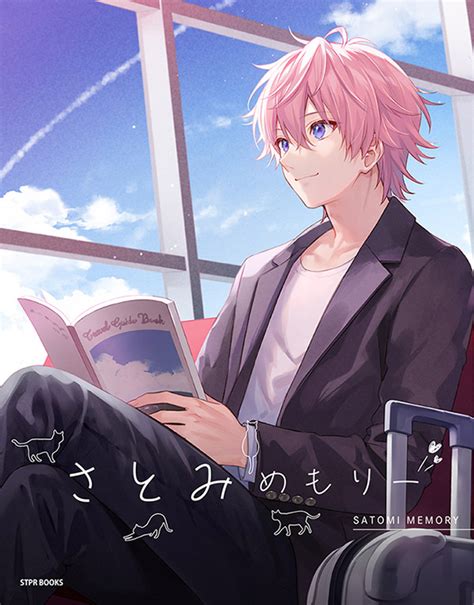 Satomi Memory Strawberry Prince Wiki Fandom