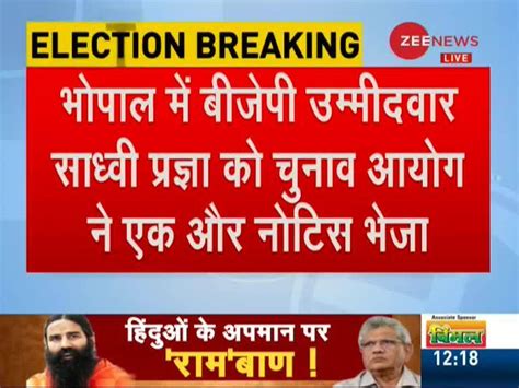 Sadhvi Pragya Gets Ec Notice Zee News