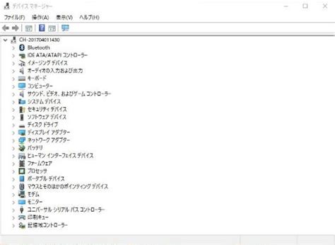 Windows 1087でbad Pool Headerエラーの原因と修復方法 Windows 1087でbad Pool Headerエラーの原因と修復方法