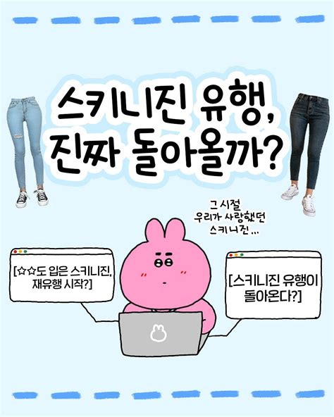 지그재그zigzag 공식 채널 반응 좋은 가격대별 선물 추천 💝 새해에는 선물을 주고받을 일이 많지 기억에 남는 선물을 부담 없이 준비해 봐 1만 원대부터 3만