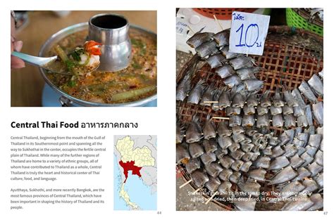 Eating Thai Food Guide Ebook Migrationology