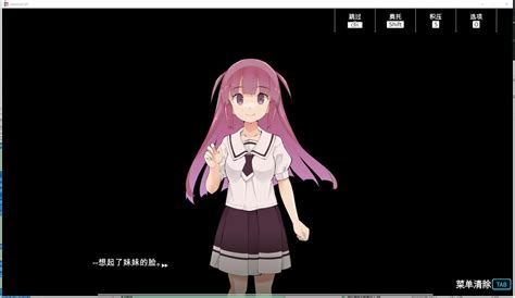 A1990 银神供仪涅欧娜～ts变身退魔少女之屈服～v1 21 20250228 自带全回想解放 免安装中文机翻汉化版[5gb] 7dm七大猫