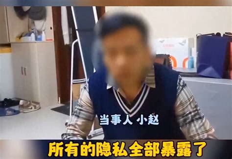新婚夫妻住酒店发现摄像头正对双人床 隐私都暴露了