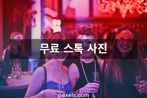 10000개의 최고의 가장 무도회 사진 · 100 무료 다운로드 · Pexels 스톡 사진
