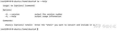 如何用 Node 制作专属 Cli 工具 知乎