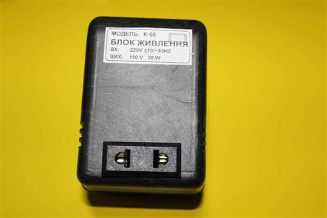 Преобразователь напряжения 110v 220v