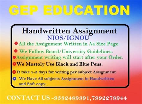 english 10th and 12th class nios assignment solved 2022 23 at ₹ 100