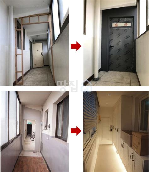 세상에 저게 뭐람아파트 복도에 불쑥 나타난 현관문 아파트를 비롯한 집합건물에서 공용공간을 개인공간으로 점유·사용하는