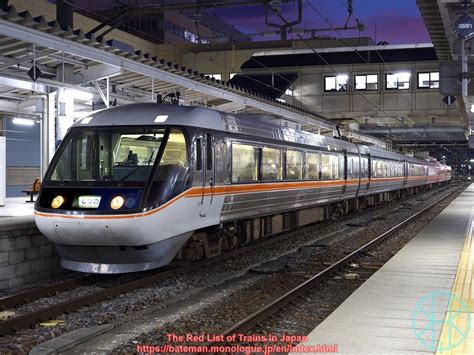 Jr Central 383 Series The Red List Of Trains In Japan