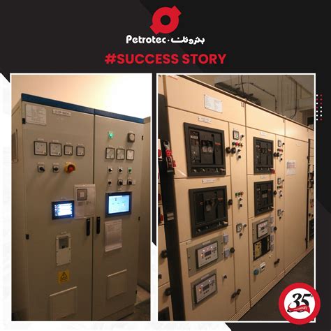 Emergency Generator Control Panel Upgrade In Qatar