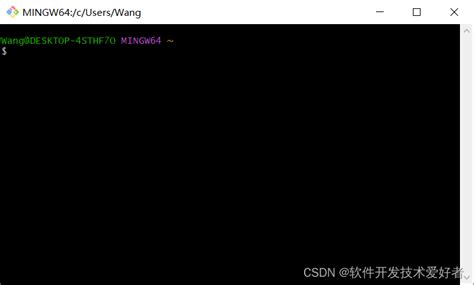 Git Bash介绍 CSDN博客