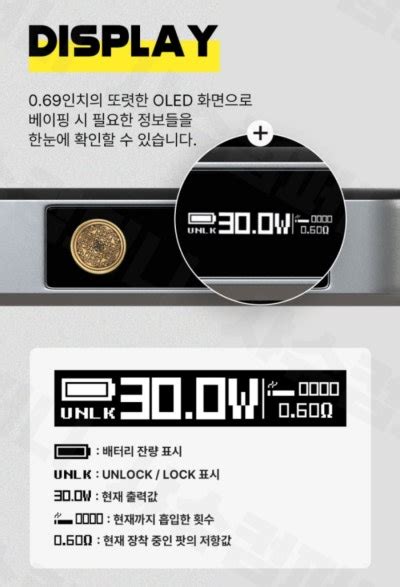 닷모드 한국 총판 샤슈컴퍼니 닷모드x투엑스 콜라보 Siasiu Dotmod And Tow Xx 닷투엑스 팟디바이스