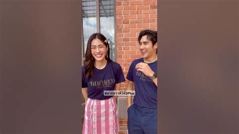 ไม่อยากให้จบ หลิงหลิงศิริลักษณ์ ปีเตอร์แพนทัศน์พล ชวนลุ้น หมอหลวง มากกว่าทีวีที่3plus