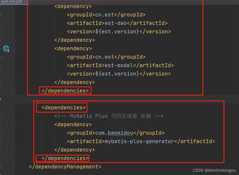 Maven多模块项目父工程pom文件中project标签报错，报错信息＜dependencies＞n ＜dependencies