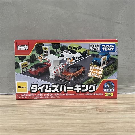 Bear日本正版現貨 Tomica 多美 Tomy 場景 新城鎮 Times 停車場 時代停車場 Parking 蝦皮購物