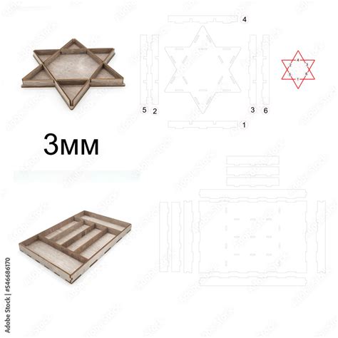 Vetor Do Stock Wooden Serving Tray Svg Files For Laser Cut Wooden