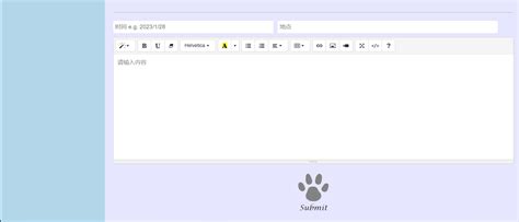 Somewords概览 Capterlliar 博客园