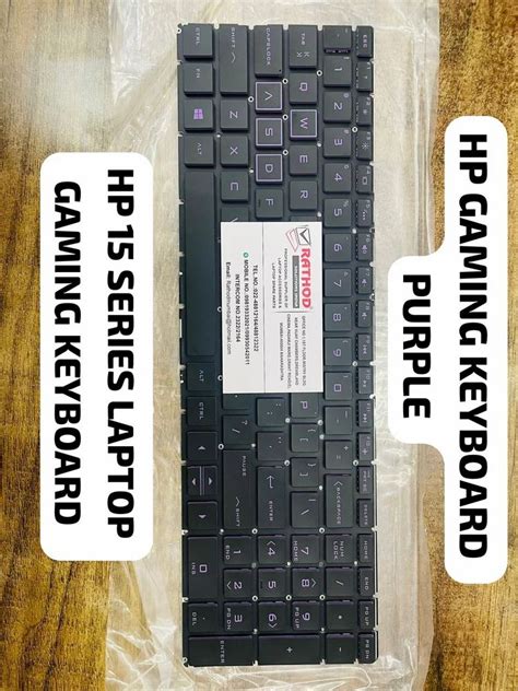 Rsi Hp Backlight Led Laptop Keyboard For 15 Series 15da 15dk 15dh Nb03