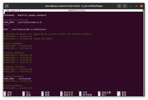 Gpu Package Dose Not Really Speed Lammps Development Materials