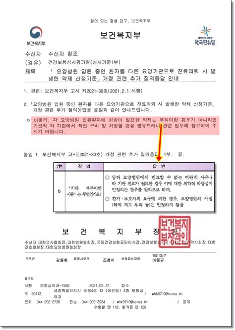 Daum 카페