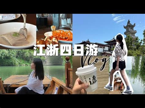 Vlog Go Go Go Youtube