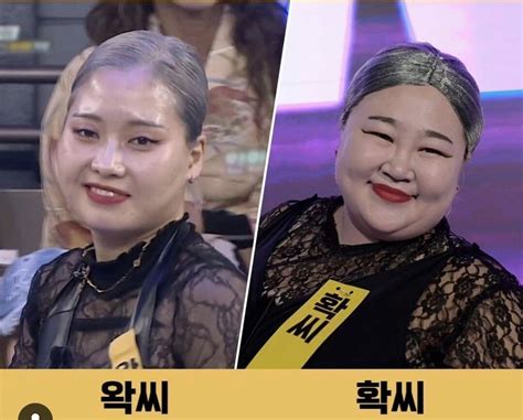 더쿠 스트릿 개그 우먼 파이터 