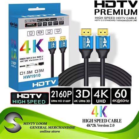 4k 2160p Ultra Hd Hdtv Premium High Speed Hdtv Cable 20 Standard