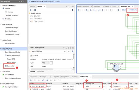 Smart Zynq（spandsl 版 工程十八 基于ps端的 定时器中断 你好，fpga