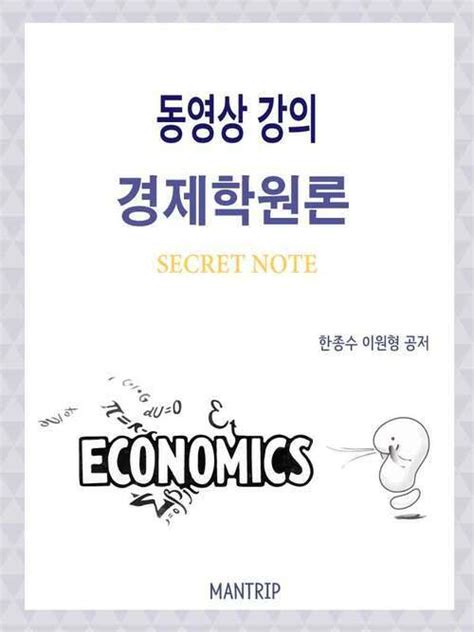 서정대학교 전자책도서관