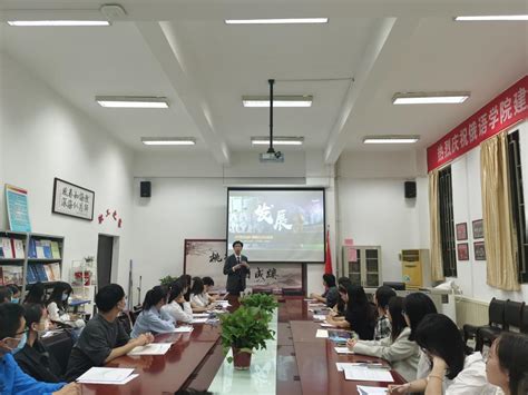 海能达通信股份有限公司来我院召开专场宣讲会 俄语学院