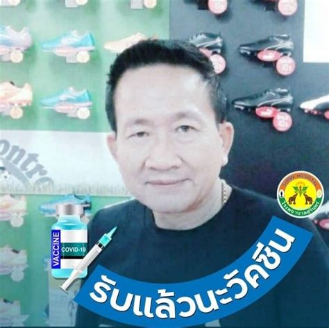 Anti Fake News Center Thailand เซ็นสำเนาบัตรประชาชนอย่างไรให้ปลอดภัย 📝📝 1 เขียนรายละเอียด