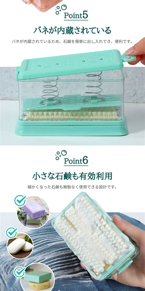 【楽天市場】【今すぐ使える！店内全品45％offクーポン】《43％offクーポン》石鹸ケース 石鹸ケース ブラシ付き バス用品 泡立つ洗濯せっけんケース せっけん 石鹸 石けんケース 石けん台