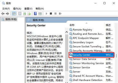 Win11无法打开此程序安装包怎么办？win11无法打开此程序安装包解决方法 纯净之家