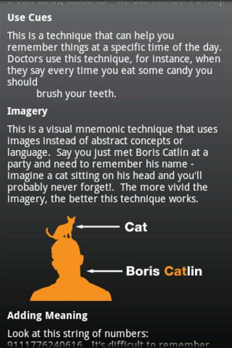 memory trainer apk for android download