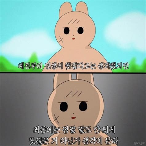 소방안전관리자2급 교육 및 자격증 취득 후기 단기간합격가능 준비물체크 준비물추천 네이버 블로그