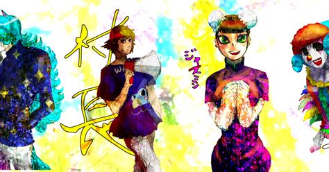 とびだせどうぶつの森 腐向け擬人化注意！よすゆよて村の方のうちの村民と村長紹介 むゆらのマンガ どうぶつの森 クロベエ アントニオ