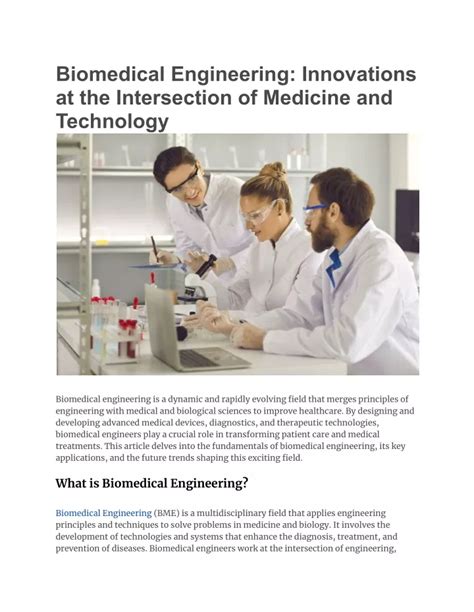 Ppt Biomedical Engineering Innovations At The Intersection Of