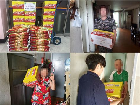 오산종합사회복지관 일시 2019년 07월 17일 ~ 19일 장소 사례관리 대상자 가정