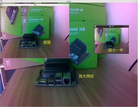jetson nano 2gb 文章7：通过 opencv 调用 csi usb 摄像头 最新资讯 英伟达ai计算专区 智东西