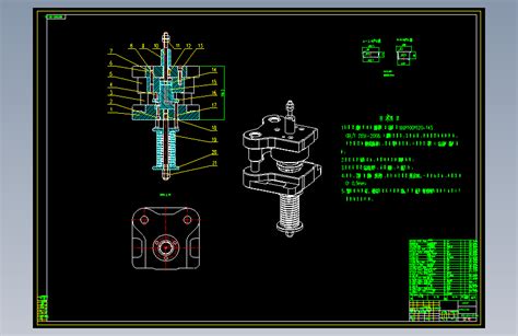 轴端盖罩冷冲压工艺及模具设计 2副 含21张CAD图纸说明书全套 AutoCAD 2004 模型图纸下载 懒石网