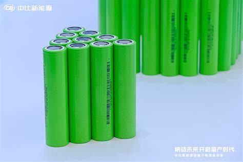 中比新能源锂电只能卖半个地球钠电可以卖遍全球 财经频道 证券之星