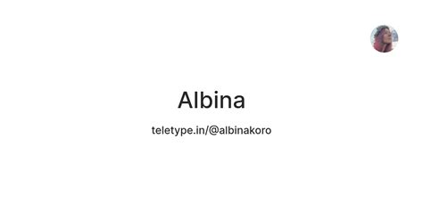 Albina Teletype