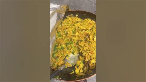 সার্ডিন মাছের চরচরি। বাঁধাকপি বাজি। গাগলা মাছের শুটকি দিয়ে বেগুন