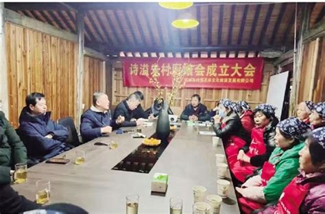 江南游报