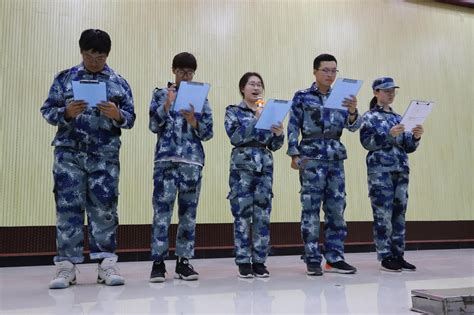 “迷彩绘青春 青年当自强” 北京市经济管理学校举办2022级新生军训结营晚会 北京市经济管理学校