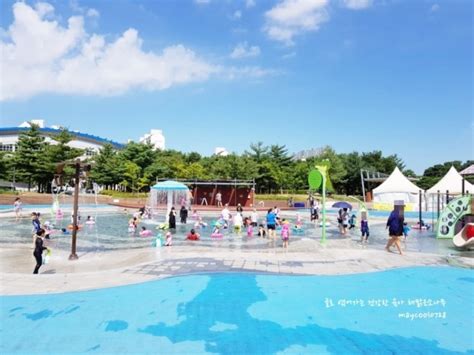 안산 가볼만한곳 와동체육공원 무료로 즐기는 물놀이 네이버 블로그