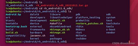 Android驱动开发从零到一 Csdn博客