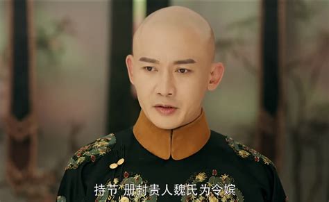 《延禧攻略》傅恒战死，皇上欲认亲傅恒之子，令妃的话亮了璎珞